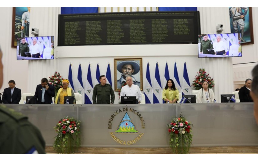 Sesión solemne por los 44 años del Ejército de Nicaragua Sesión solemne por los 44 años del Ejército de Nicaragua