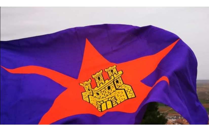 Partido Izquierda Castellana saluda 45 Años de la Revolución Popular Sandinista