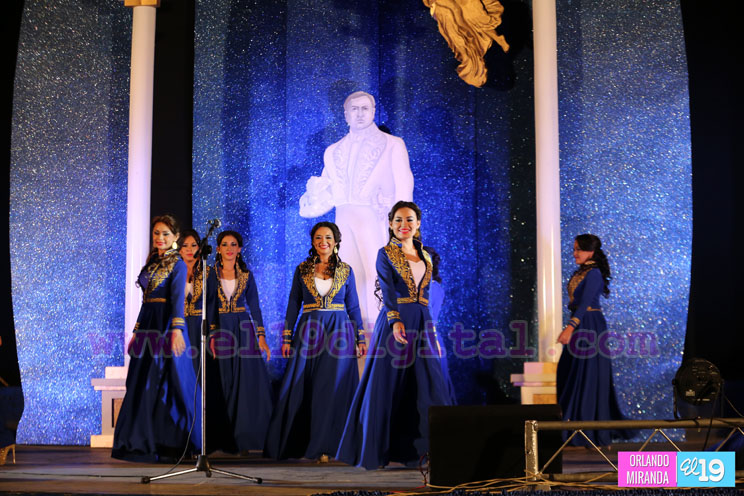 Ciudad Darío elige a la Musa Dariana 2016