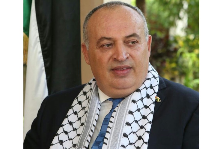 Palestina destaca firme posición de Nicaragua a favor de su causa ...