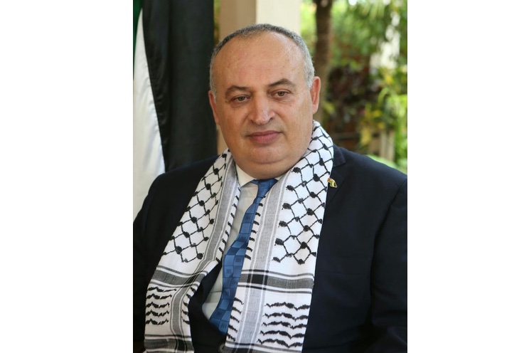 Palestina destaca firme posición de Nicaragua a favor de su causa ...