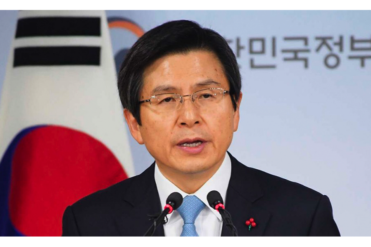 Presidente en funciones de Corea del Sur felicita al Comandante Daniel ...