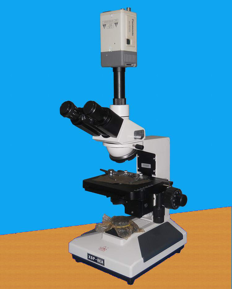 China asegura construirá el microscopio más potente del mundo