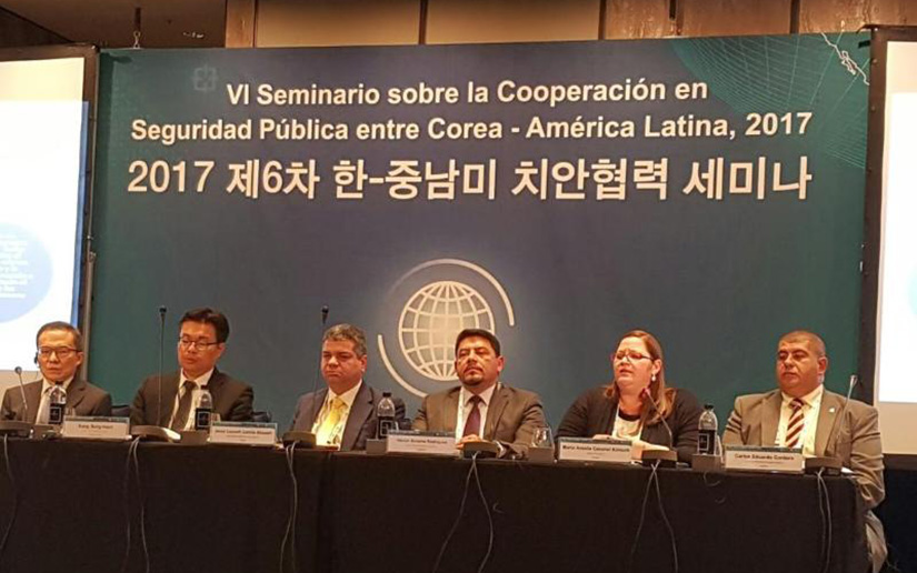 Nicaragua participa en VI Seminario sobre Cooperación en Seguridad ...