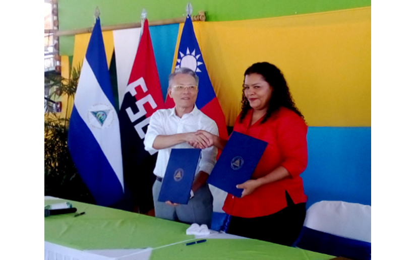 China-Taiwán entrega fondos al programa de emprendimientos para ...