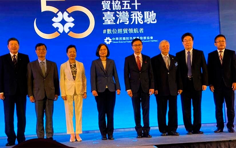 Nicaragua presente en el 50 aniversario del Taitra de Taiwán