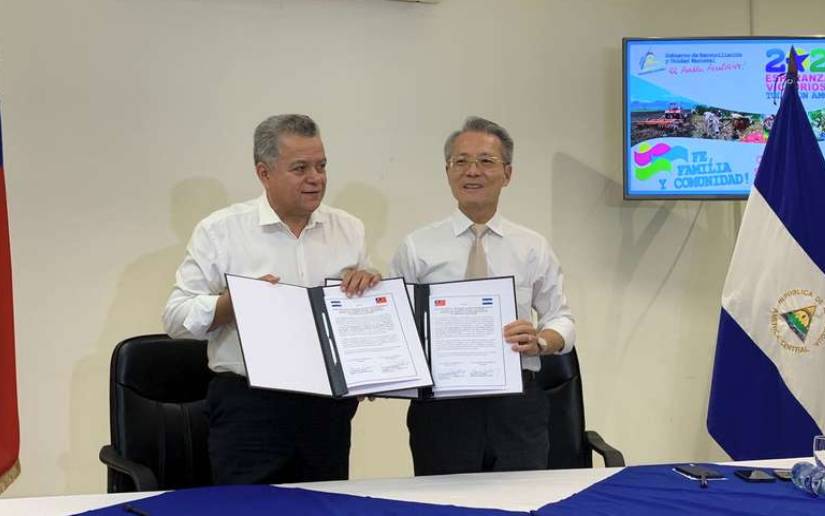 MAG recibe nuevo apoyo de Taiwán para Progama de Inseminación Bovina