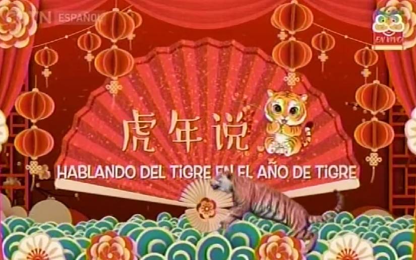 República Popular China inicia Año Nuevo Lunar del Tigre de Agua 2022
