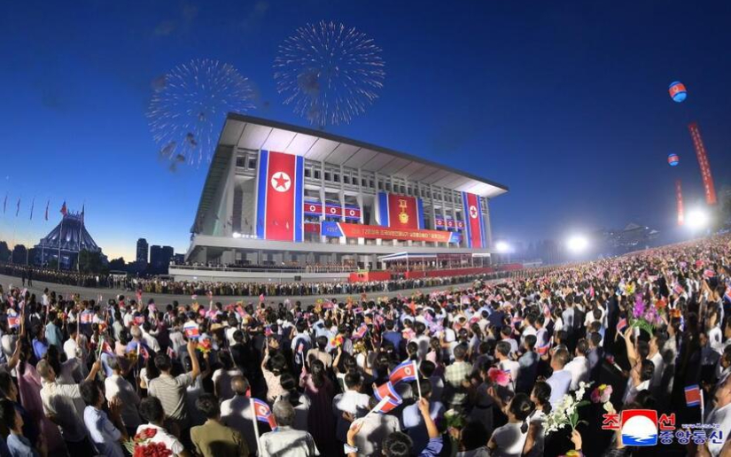 Embajada nicaragüense en la República Popular Democrática de Corea ...