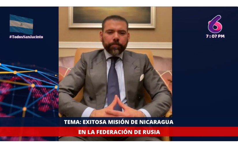 Entrevista al Compañero Laureano Ortega Murillo en el Programa Informe ...