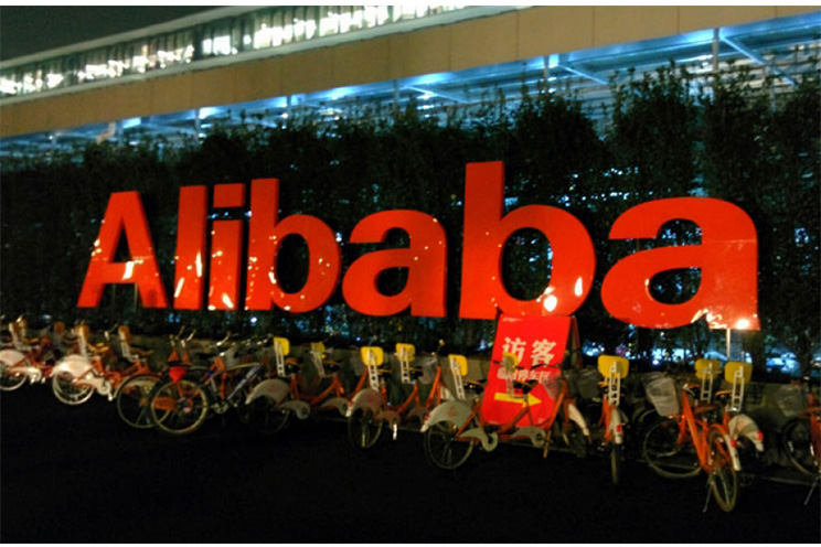 Alibaba presentará su propio Netflix