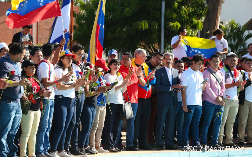 Nicaragua conmemora 7 años del paso a la inmortalidad del comandante ...