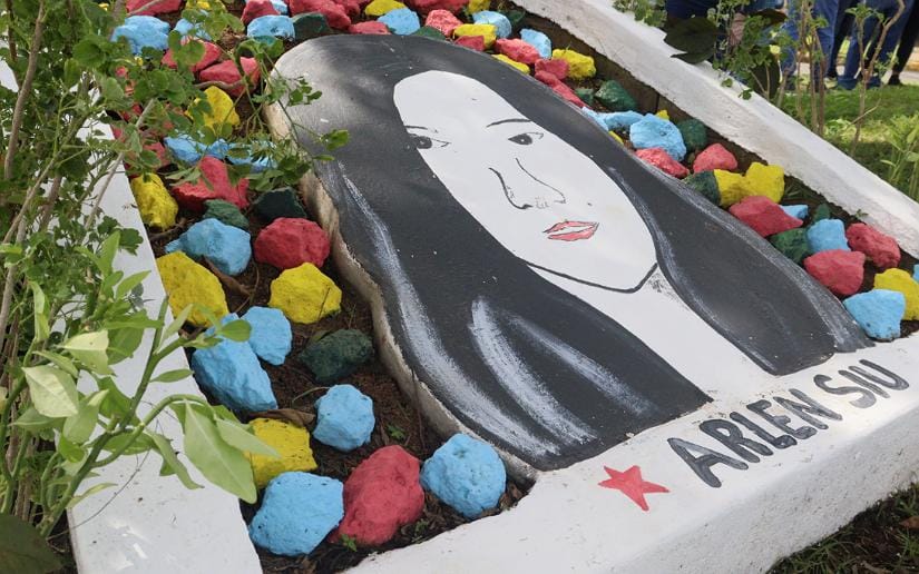 Juventud Sandinista conmemora 47 aniversario del paso a la inmortalidad ...