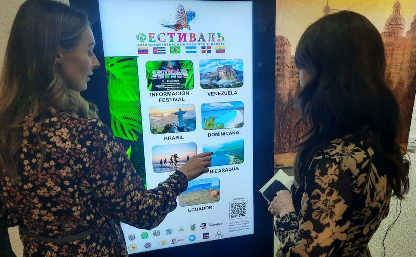 Nicaragua presente en exposición en Galería de Arte de Minsk