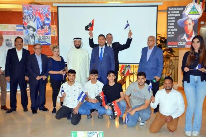 Amigos de Nicaragua en Kuwait celebraron el 128 Aniversario del ...