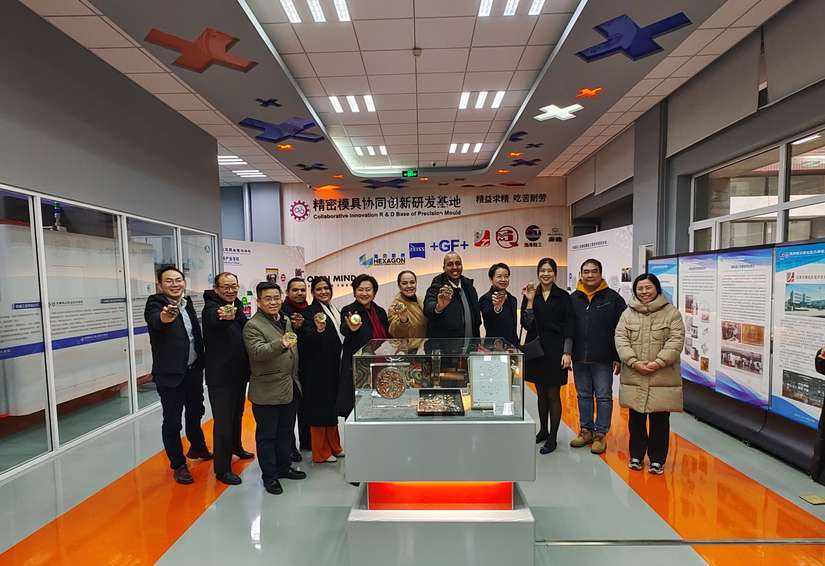 Misión Diplomática de Nicaragua en China visita el Taller Luban de la ...