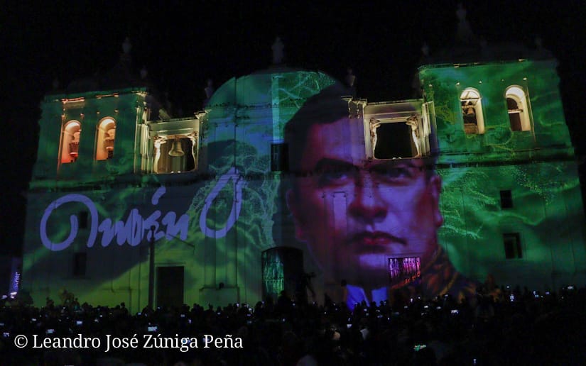 León rinde homenaje a Rubén Darío en un vibrante segundo día del IX ...