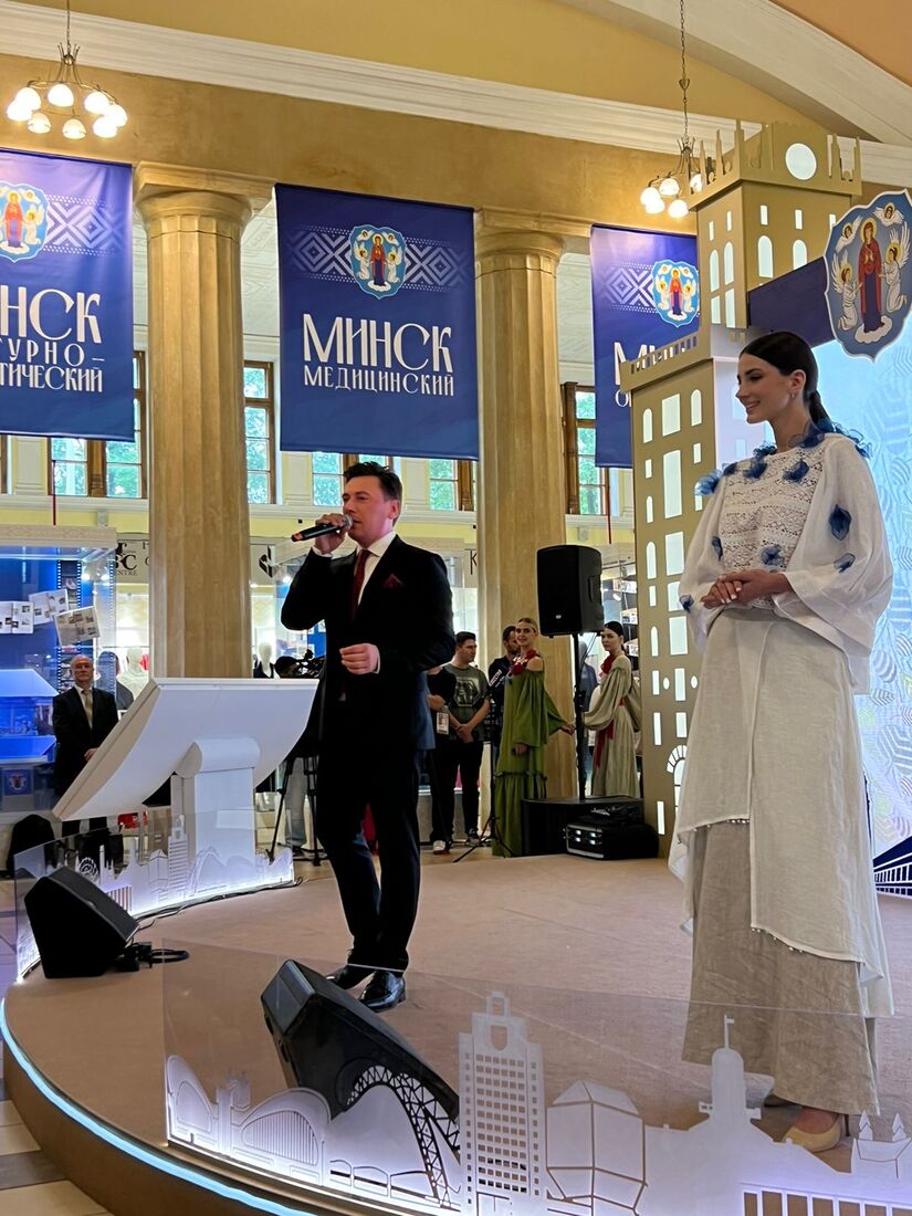 Embajadora nicaragüense conoce el Potencial Económico de la Ciudad de Minsk