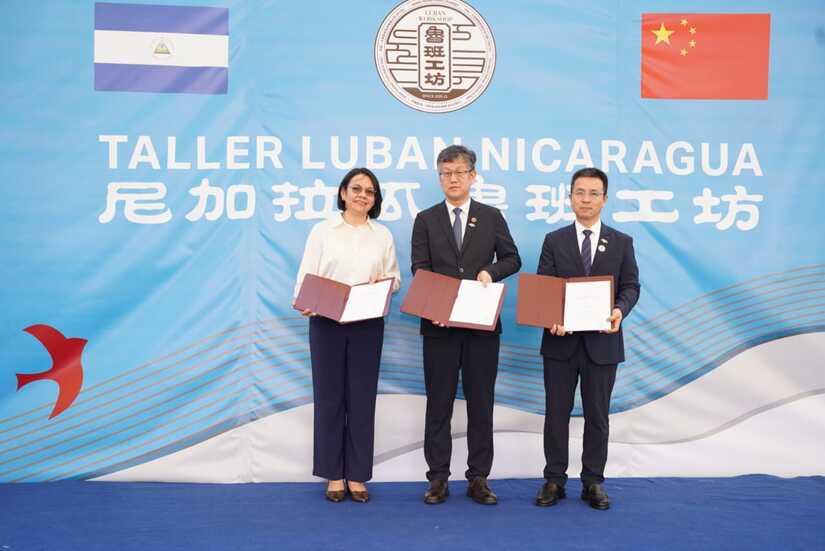 Inauguran Taller Luban en Nicaragua, un centro de capacitación tecnológica de última generación