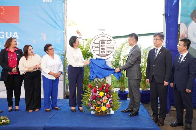Inauguran Taller Luban en Nicaragua, un centro de capacitación tecnológica de última generación